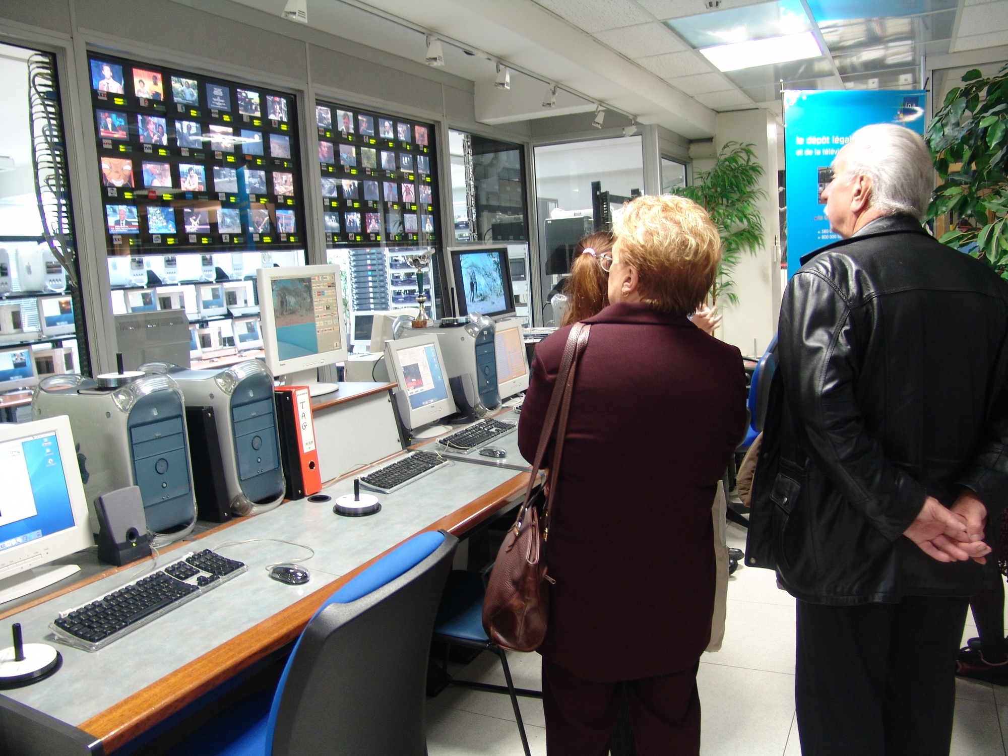 INSTITUT NATIONAL DE L'AUDIOVISUEL (INA) à BRY-SUR-MARNE : Val-de-Marne ...